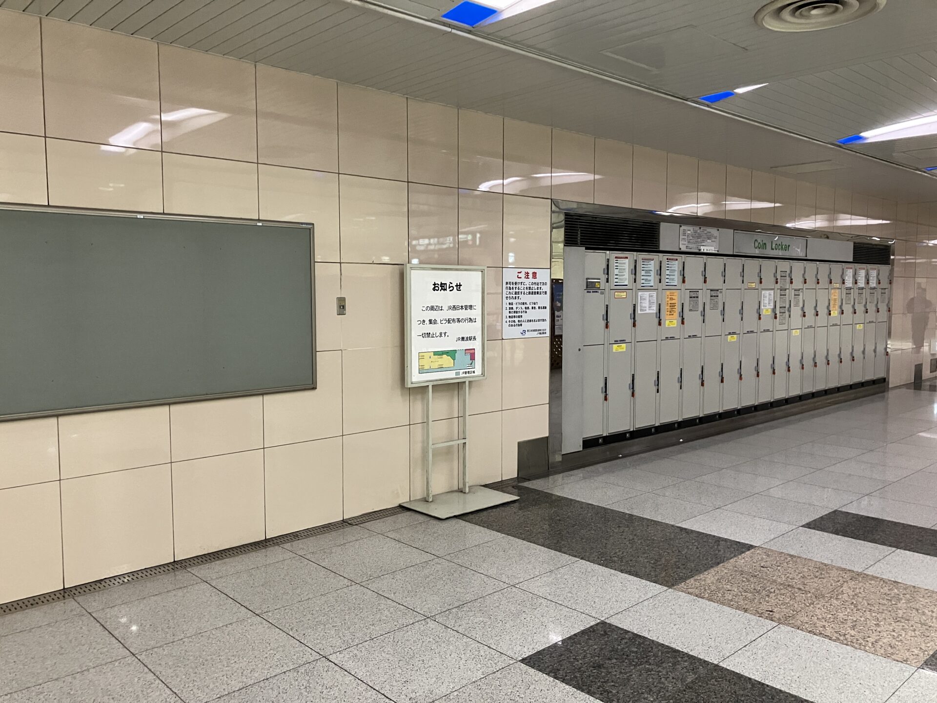 Namba Station（なんば駅） - Lockers -Coin-operated locker Locations in Tokyo/Osaka Stations-